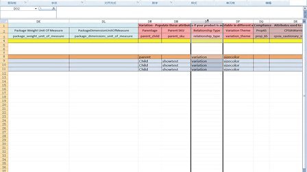 AO-SS亚马逊运营培训视频之批量上传表格变体的介绍