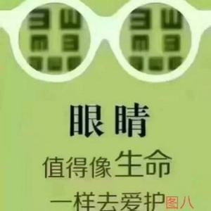 清雅俗人 