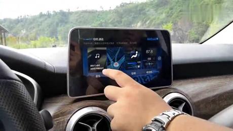 北汽新能源EU5 R500 多媒体操作演示