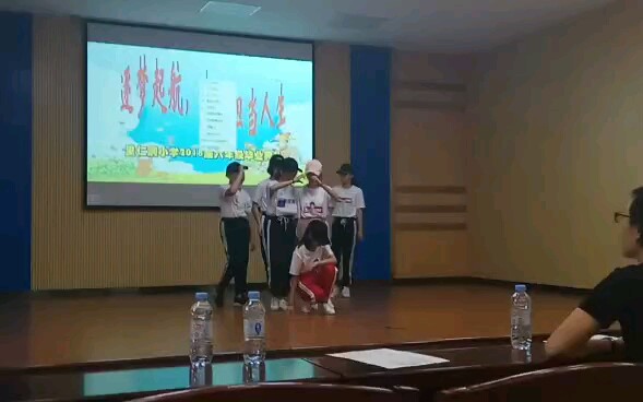 小学毕业典礼舞蹈 翻跳偶像练习生【EI EI】
