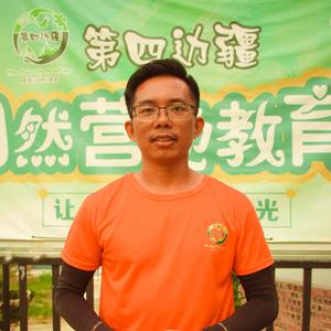 第四边疆成伟锋 