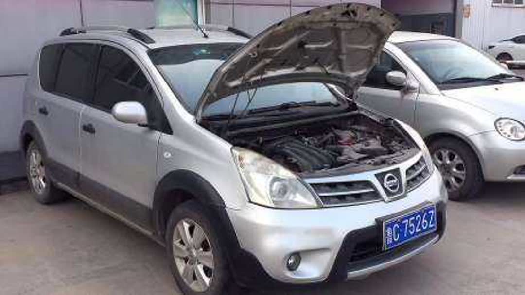 小伙花2万买了一台日产骊威二手车,仔细一看车况,惊呆了