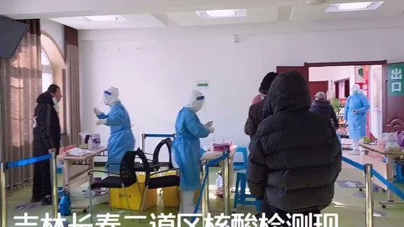 一直担心的核酸检测今天安排上了 口腔检测好过鼻腔