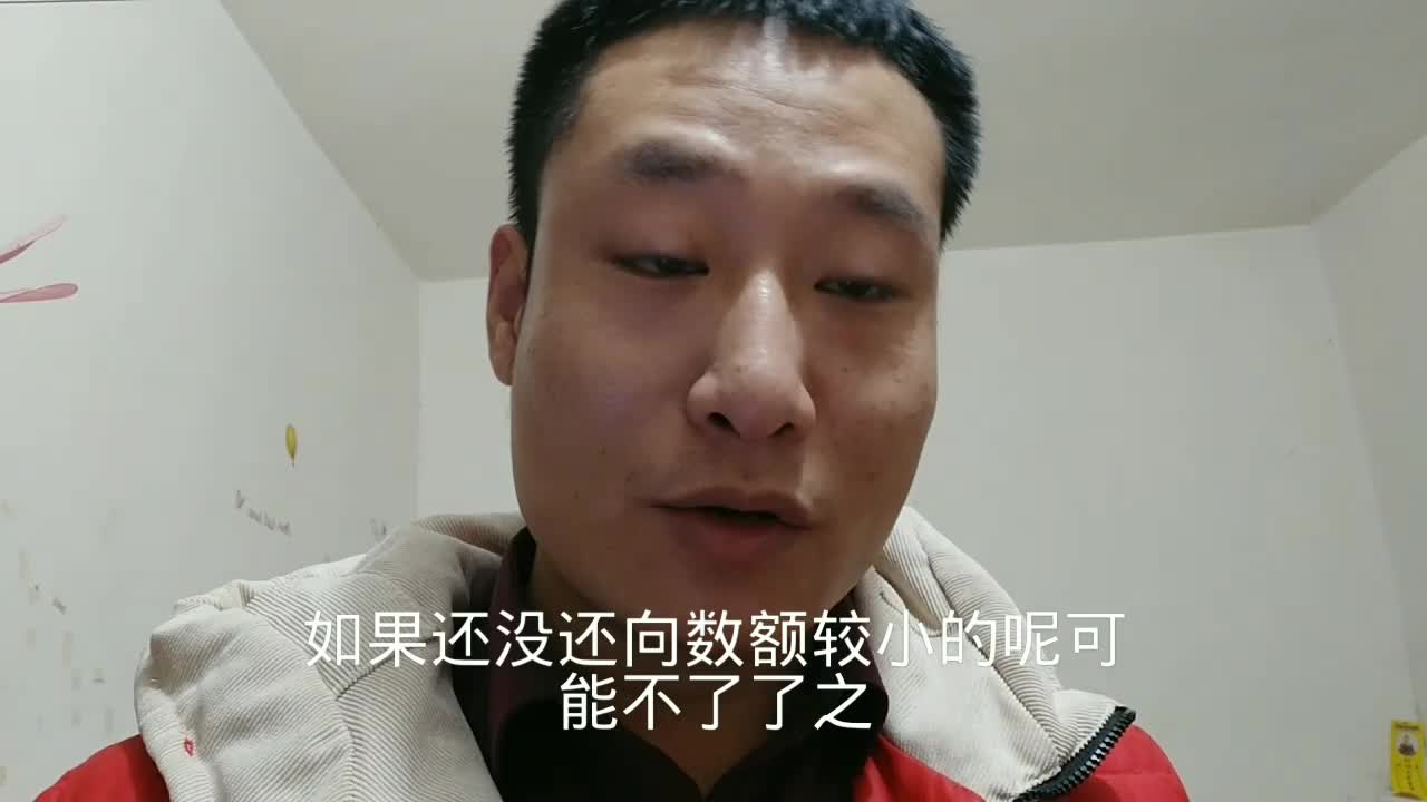 信用卡逾期或者不还,会不会坐牢