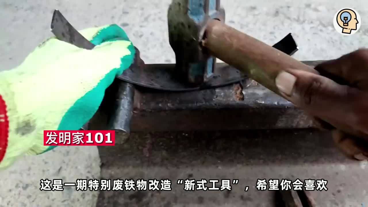 巧妙的圆管弯曲技巧,老师傅不会告诉你的方法,值得一试