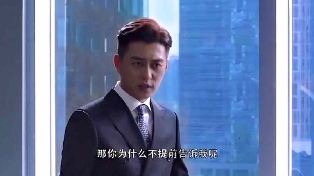 物业和业主的关系