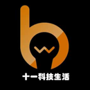 十一科技生活 
