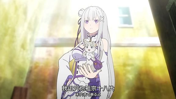 男主莫名其妙来到异世界!说好的老套剧情无敌呢?为什么还是沙雕