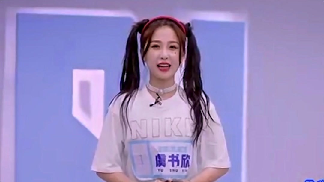 《青你2》虞书欣想和LISA组队 追星女孩能否成功?