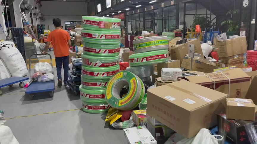 如今的生意你不整合别人就等别人来整合你#抖音小助手 #经销商