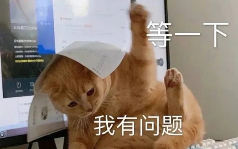【内在逻辑串记】教原第七章—课程方案/课程设计(名解)