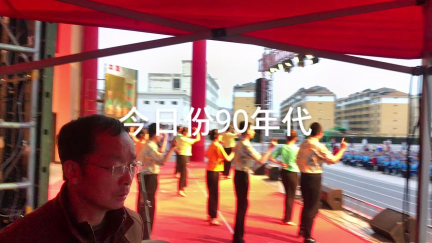 #校园生活 #活动策划 #运动会 #运动会开幕式