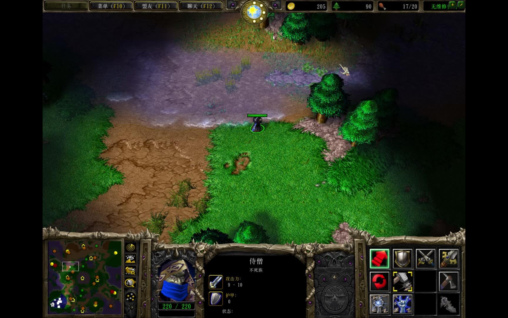 UvU LR 科技蜘蛛对抗常规蜘蛛3本互拼,最后一波操作醉了…