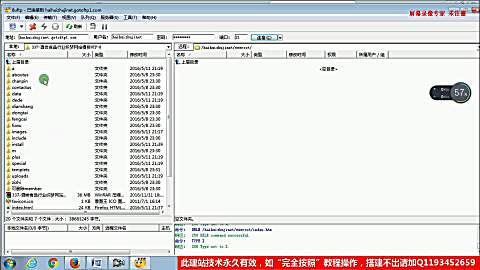做网站 网页制作 网页用什么软件制作 怎么制作网站 新手建站 新手 ...