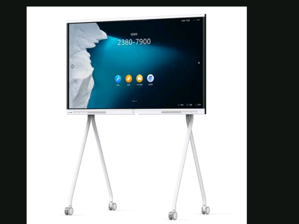 爱鑫微ops电脑适用于华为ideahub 会议触控一体机插拔式主机 ...