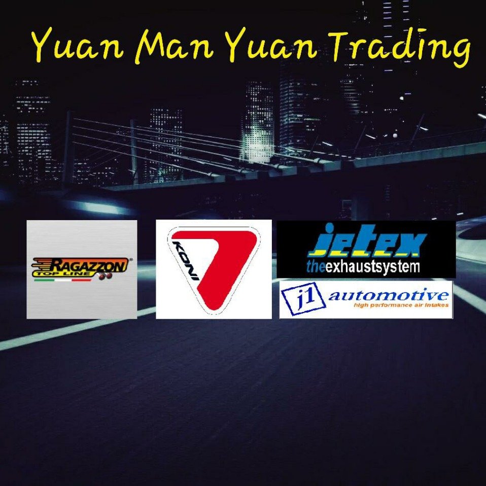 jetex_exhausts 