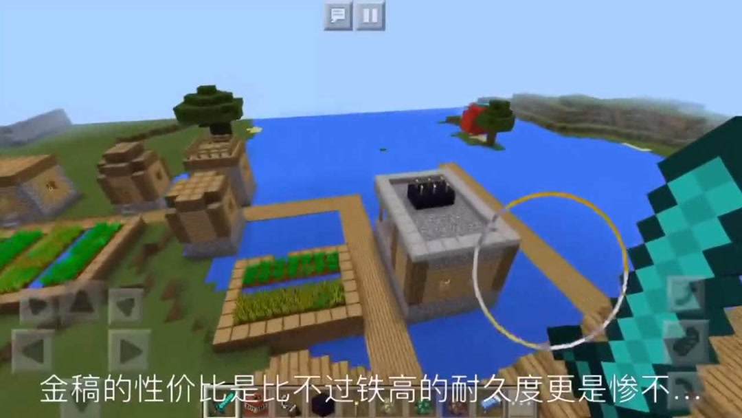 我的世界:游戏中的这几种物品,一般都会被无情的遗弃