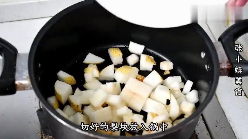 冬天白萝卜和梨这样做,专治反复咳嗽,润肺止咳化痰,2分钟学会