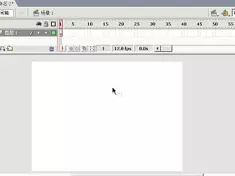 FLASH教程视频 场景编辑 FLASH入门教程 FLASH自学教程