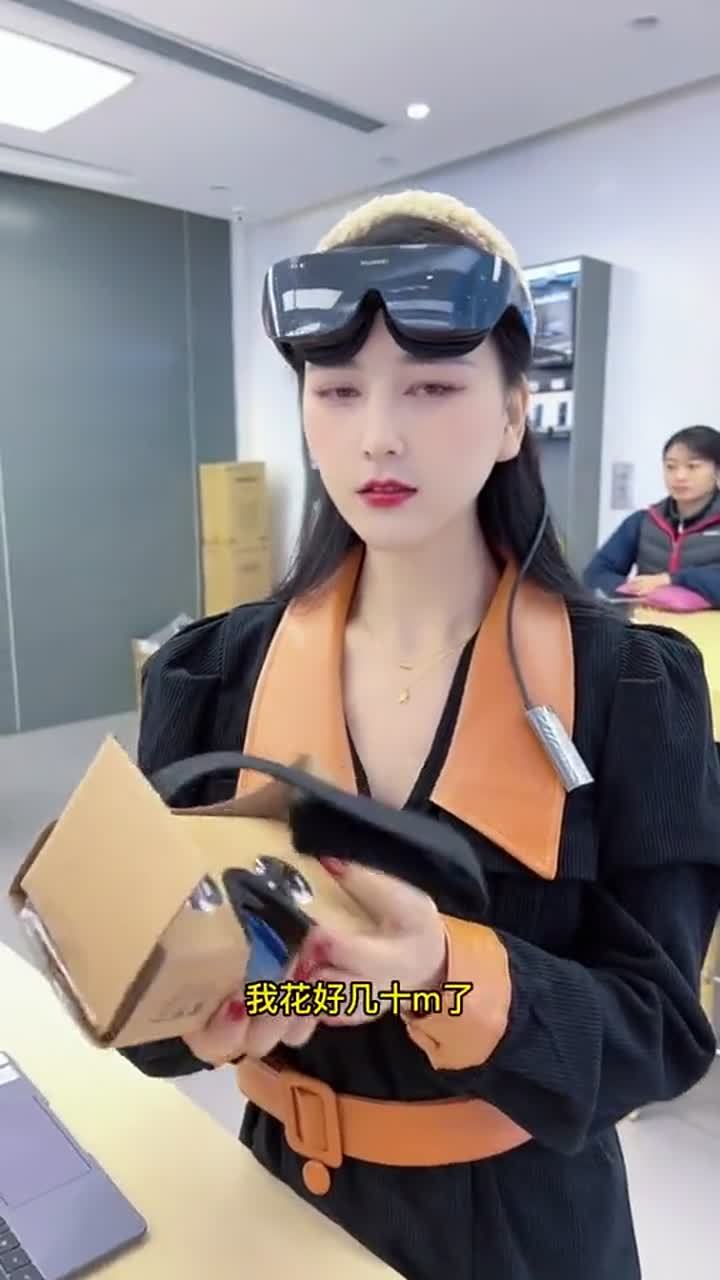 华为华为vr眼镜黑科技gentlemonster华为v