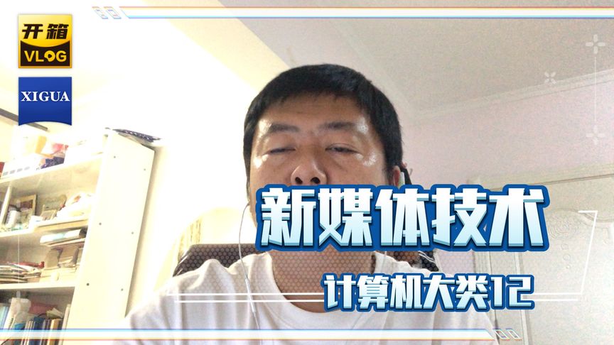 新媒体技术应届毕业生60%薪资达到7000+.据统计就业率高达98%