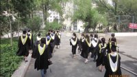东北林业大学09级木材科学与工程一班的纪念