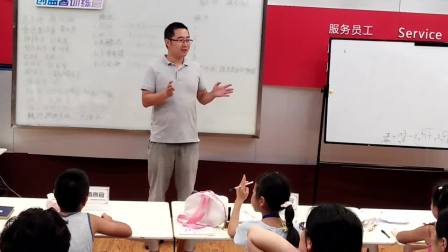 180804快乐家庭第160次会议既定演讲大鹏鸟