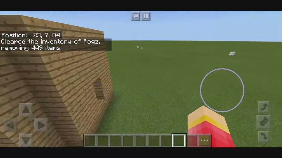 我的世界 这不是我的C