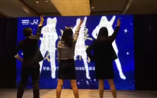 【唛丁科技】体感人影互动装置商场节假日活动道具投影互动墙春节...