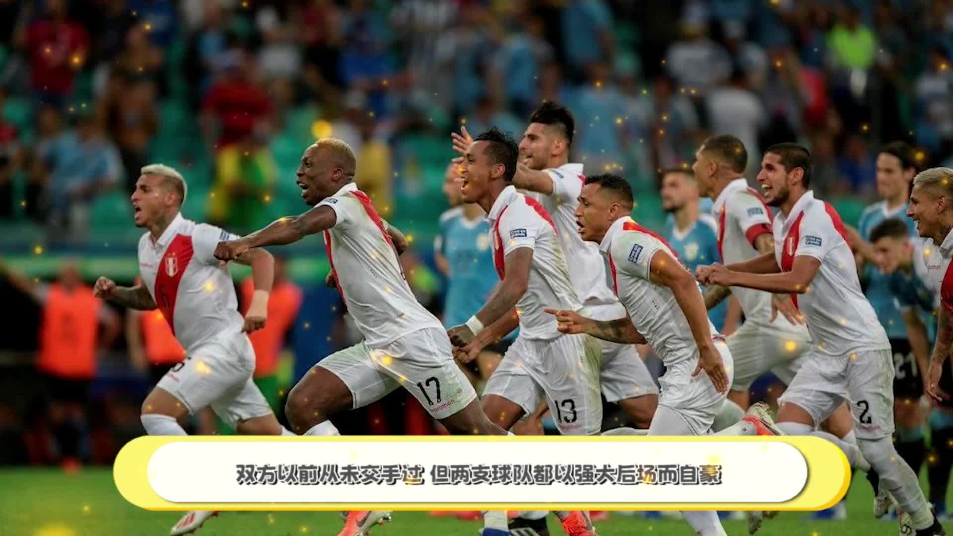 世界杯赛程:厄瓜多尔VS塞内加尔,最神秘的对手是塞内加尔?