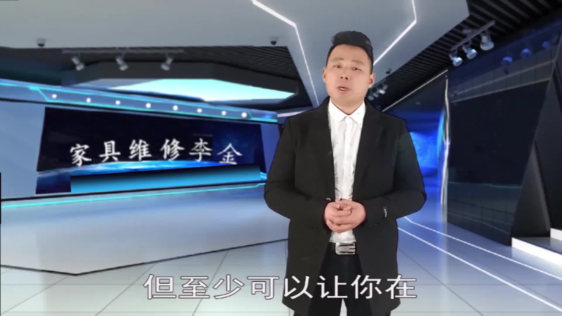 实木家具补漆材料-家具美容教材-抚州家具维修