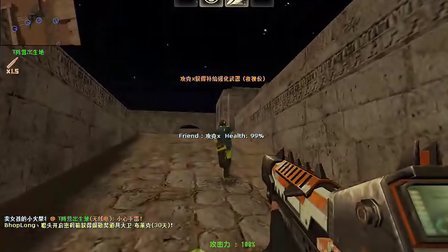 CSOL生化15(上)小虎制作