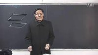 0001.优酷网-《三角函数的图象和性质(1)》新课程高中数学名师课堂实录