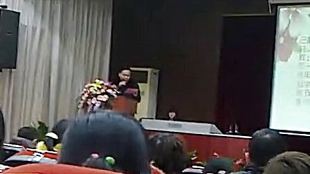 傅老师深情演讲 - 三八妇女节表彰大会