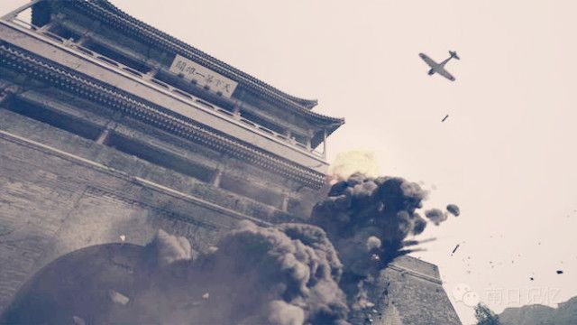 南口战役电影片花先睹为快 犯我南口侵我长城者必诛之
