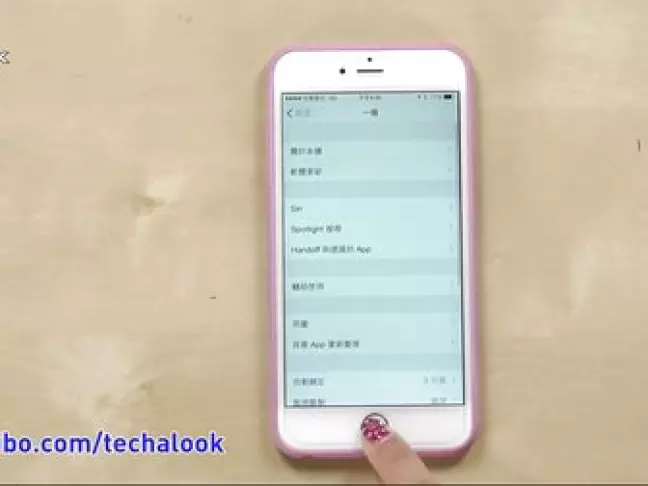 iOS Tutorial Turn off auto correct iOS 教学 如何关起自动修正功能