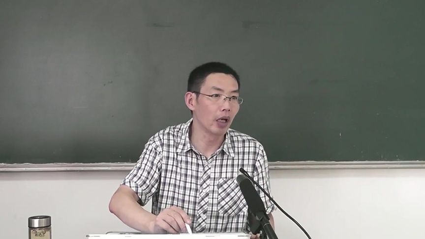 恩波考研数学59-微分中值定理典型题型与例题分析-辅助函数