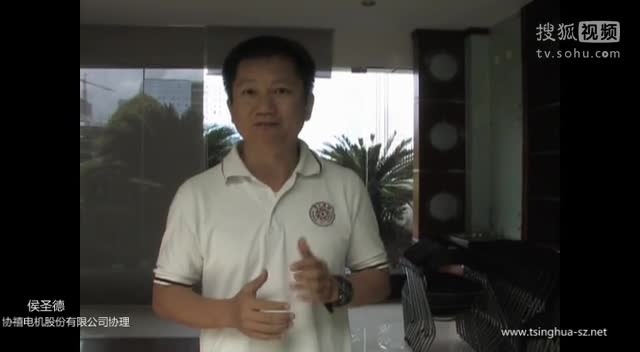 清华的工商管理课程怎么样?