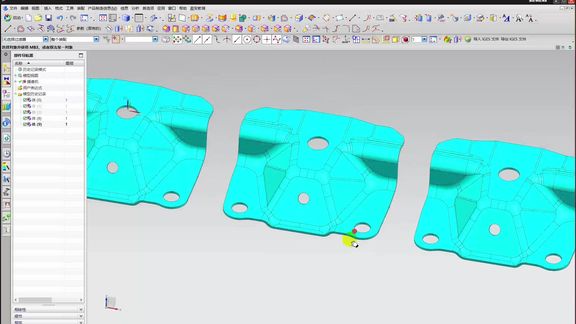 UG模具设计教程--工艺展开与UG基础操作学习