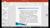 大数据项目实战之Python金融应用编程(数据分析、定价与量化投资)01