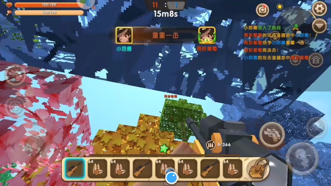 迷你世界房主耍赖的终极技能?踢人