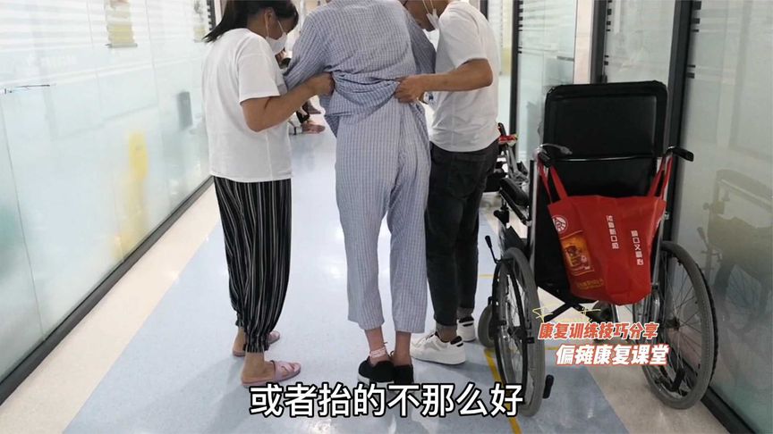 瘫痪的肢体没有功能,诱发不出动作,这个方法早期可以试试