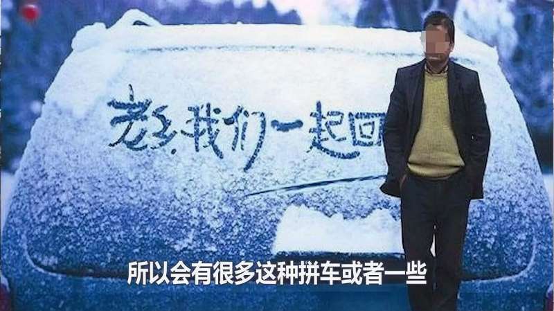老乡搭车签免责协议有用吗?不注意这几点,出了车祸卖房都不够赔
