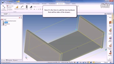 caxa 家具 软件 插件