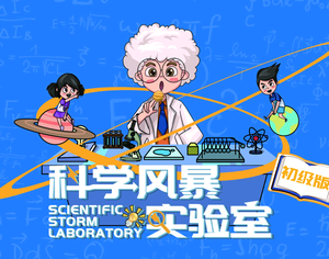 用户3702095531150 