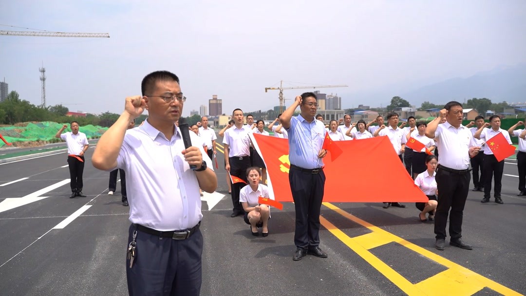 华州区住建局庆祝建党100周年宣传片