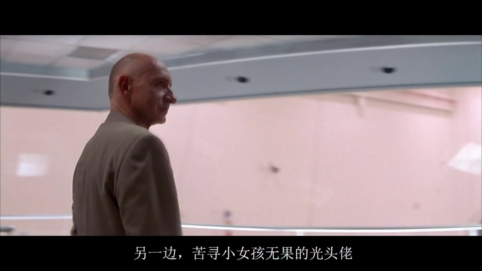 【科幻惊悚片】外星生物四处寻找身体健康的男人,只为延续下一代