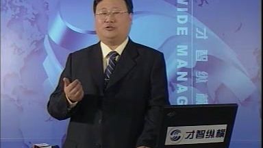 客户满意营销与客户流失原因分析下