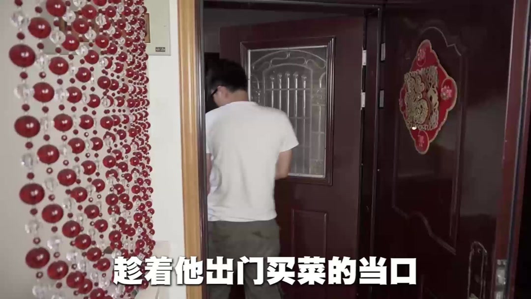 【不管怎么说】第五集 阿波君的梦想(下)