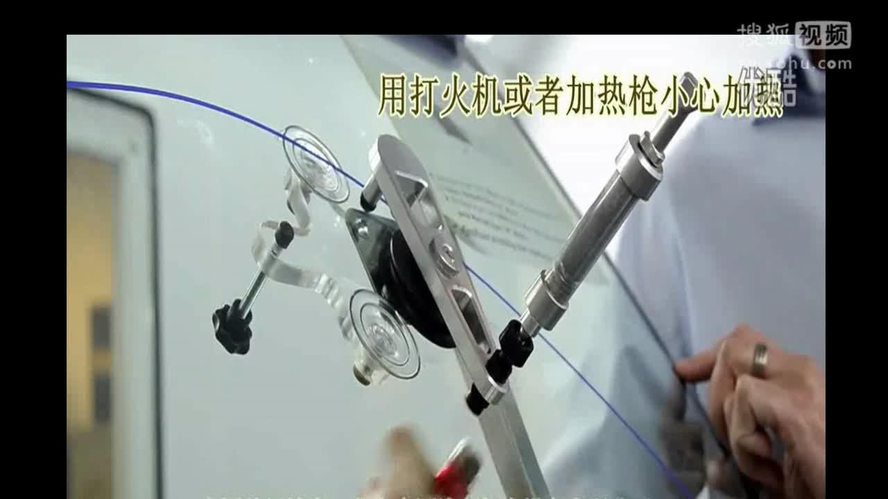 ...汽车玻璃修复 玻璃裂纹智能修复工具 汽车挡风玻璃 汽车保养修理教程